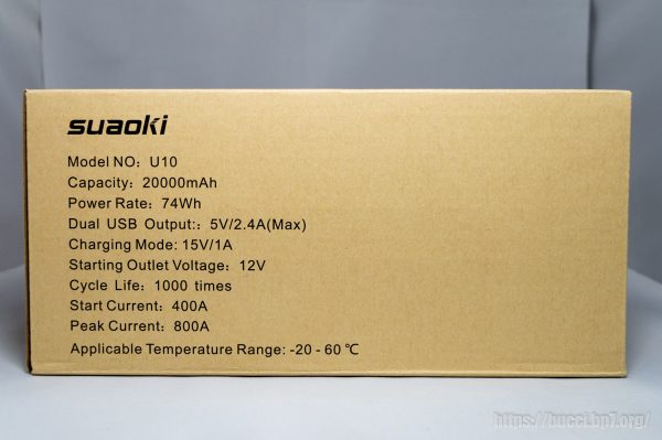 [PR Review] suaoki U10 / 12V 車用ジャンプスターター モバイルバッテリー 20,000mAh – ぶっちろぐ